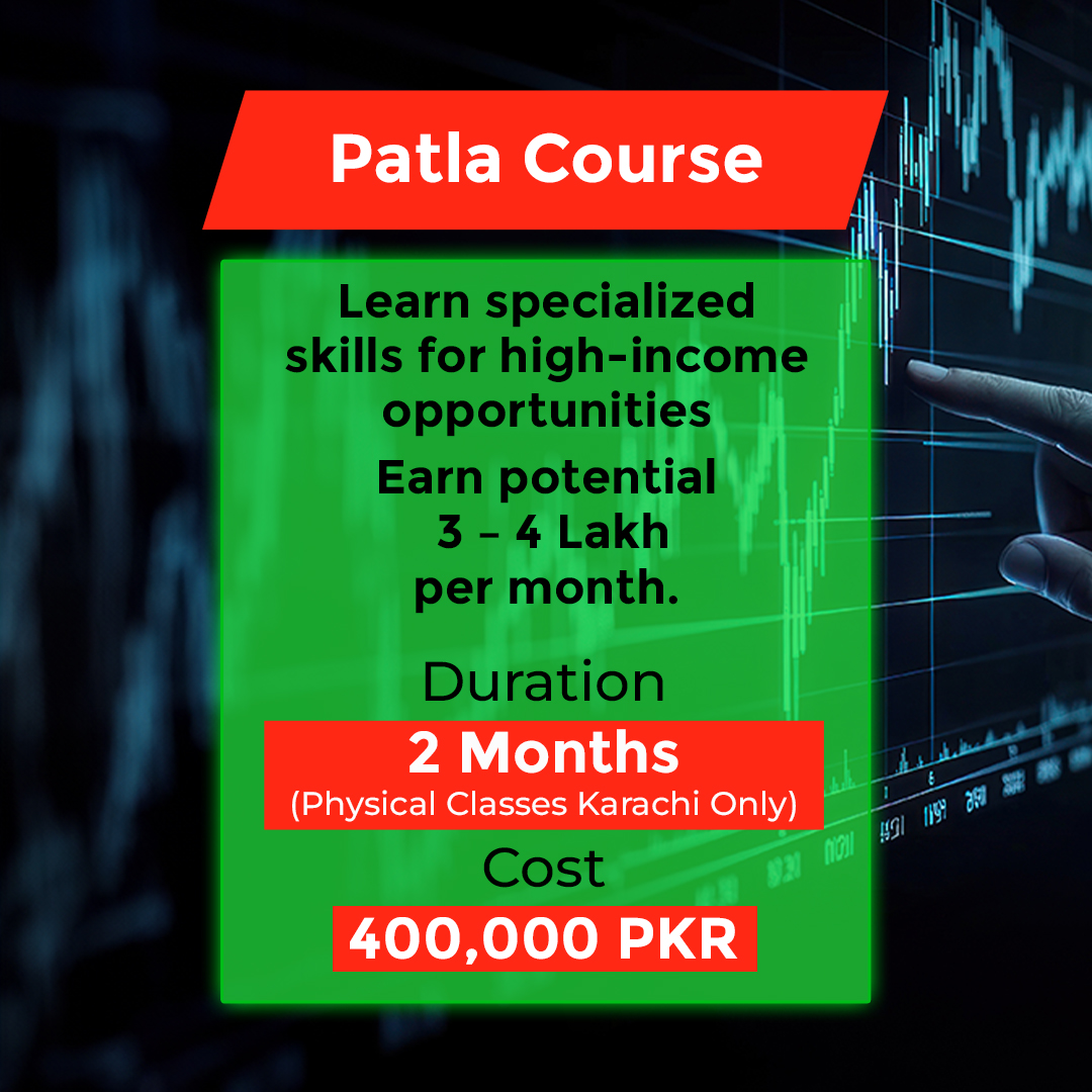 Patla Course – PSMU
